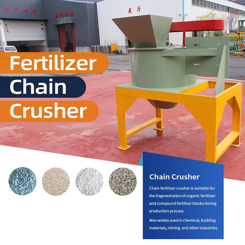 Common Faults and Quick Solutions for Chain Crushers in Fertilizer ...